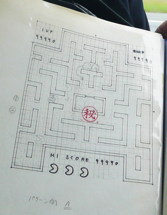 The Development of Pac-Man – The Arcade Blogger