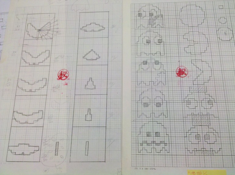 The Development of Pac-Man – The Arcade Blogger