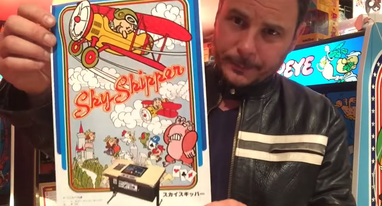 Sky Skipper: Nintendo’s Long Lost Arcade Game – The Arcade Blogger