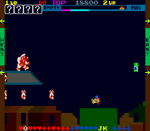 Sky Skipper: Nintendo’s Long Lost Arcade Game – The Arcade Blogger