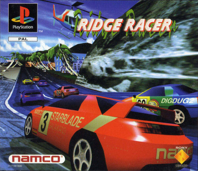 Ridge Racer! A Full Scale World Record – The Arcade Blogger
