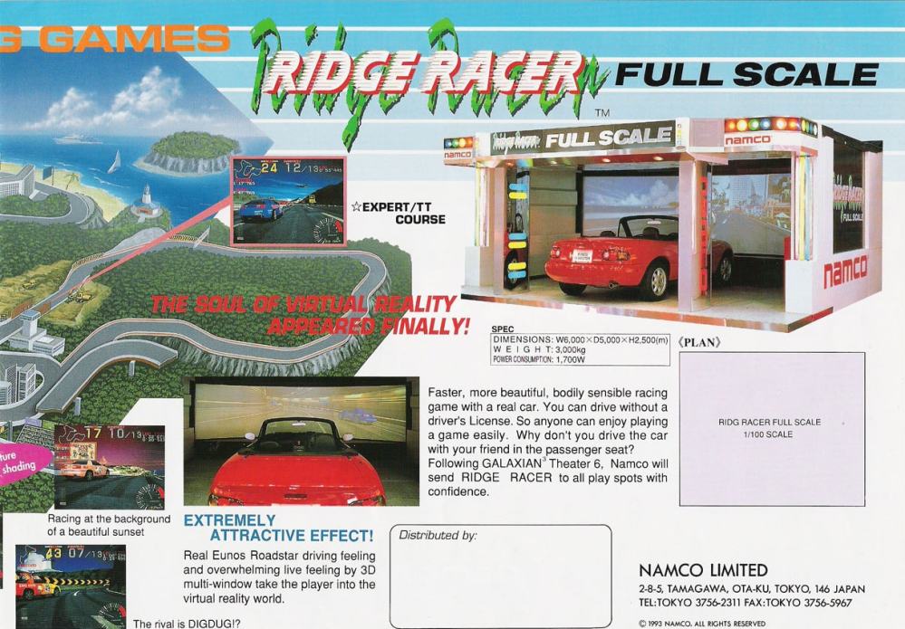 Ridge Racer! A Full Scale World Record – The Arcade Blogger