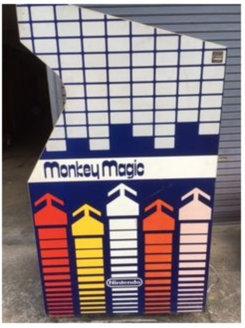 Nintendo’s Monkey Magic Finally Surfaces – The Arcade Blogger