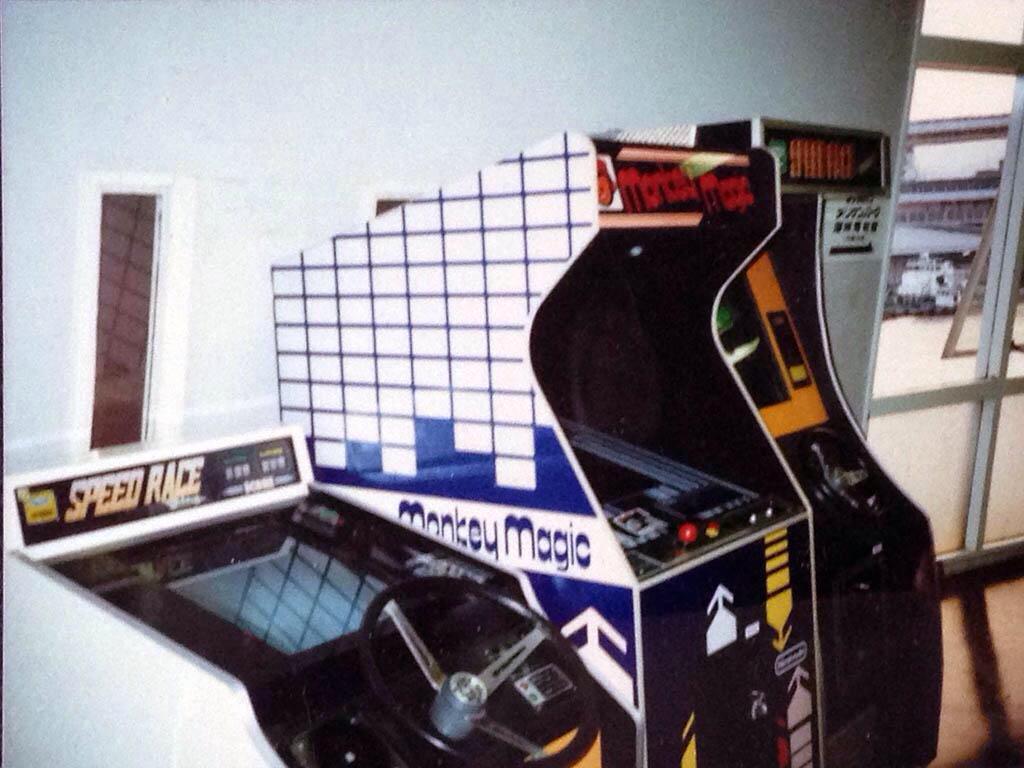 Nintendo’s Monkey Magic Finally Surfaces – The Arcade Blogger