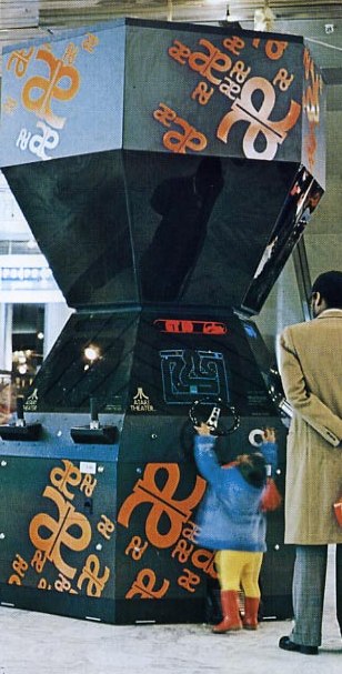 The Atari Arcade Theatre Kiosk – The Arcade Blogger