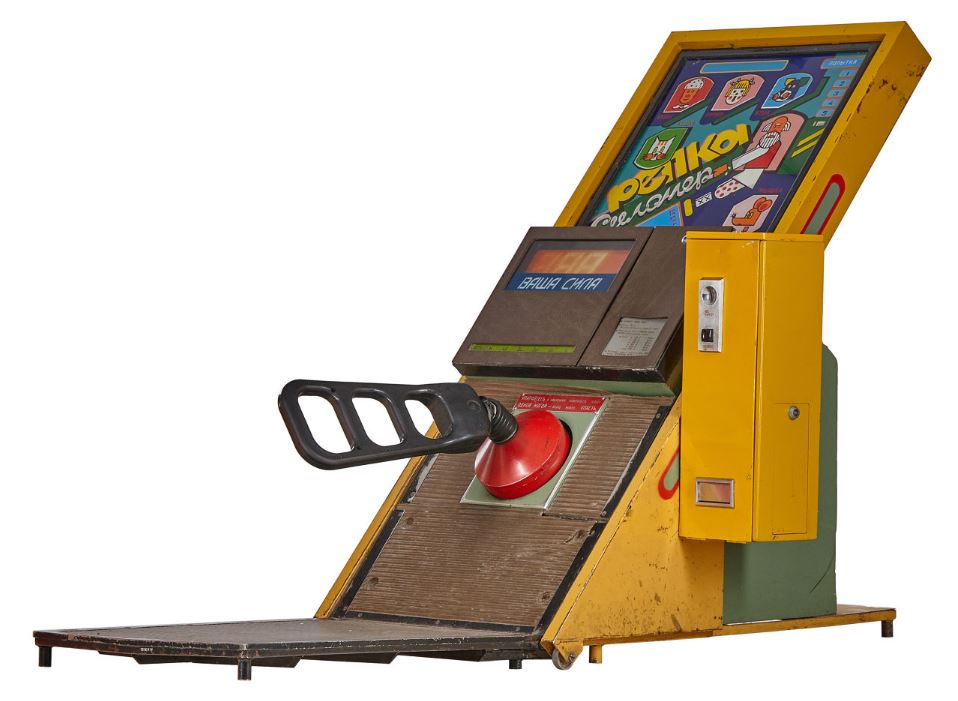 The Museum of Soviet Arcade Games – The Arcade Blogger