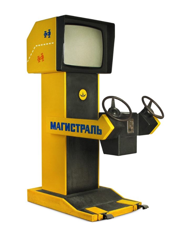 The Museum of Soviet Arcade Games – The Arcade Blogger