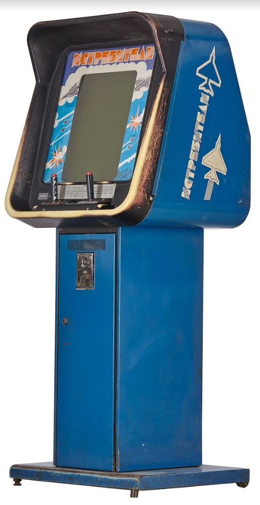 The Museum of Soviet Arcade Games – The Arcade Blogger