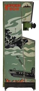 The Museum of Soviet Arcade Games – The Arcade Blogger