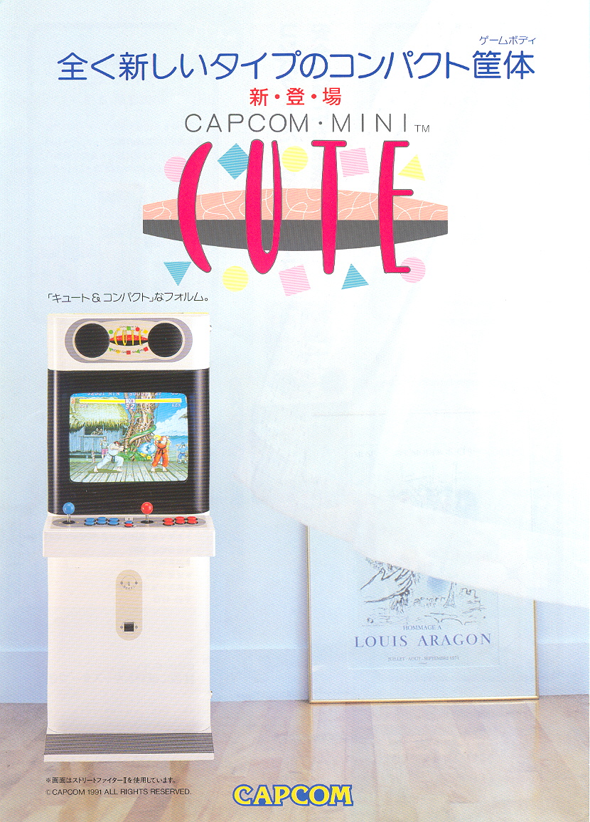 Capcom Mini Cute Restoration 1 – The Arcade Blogger