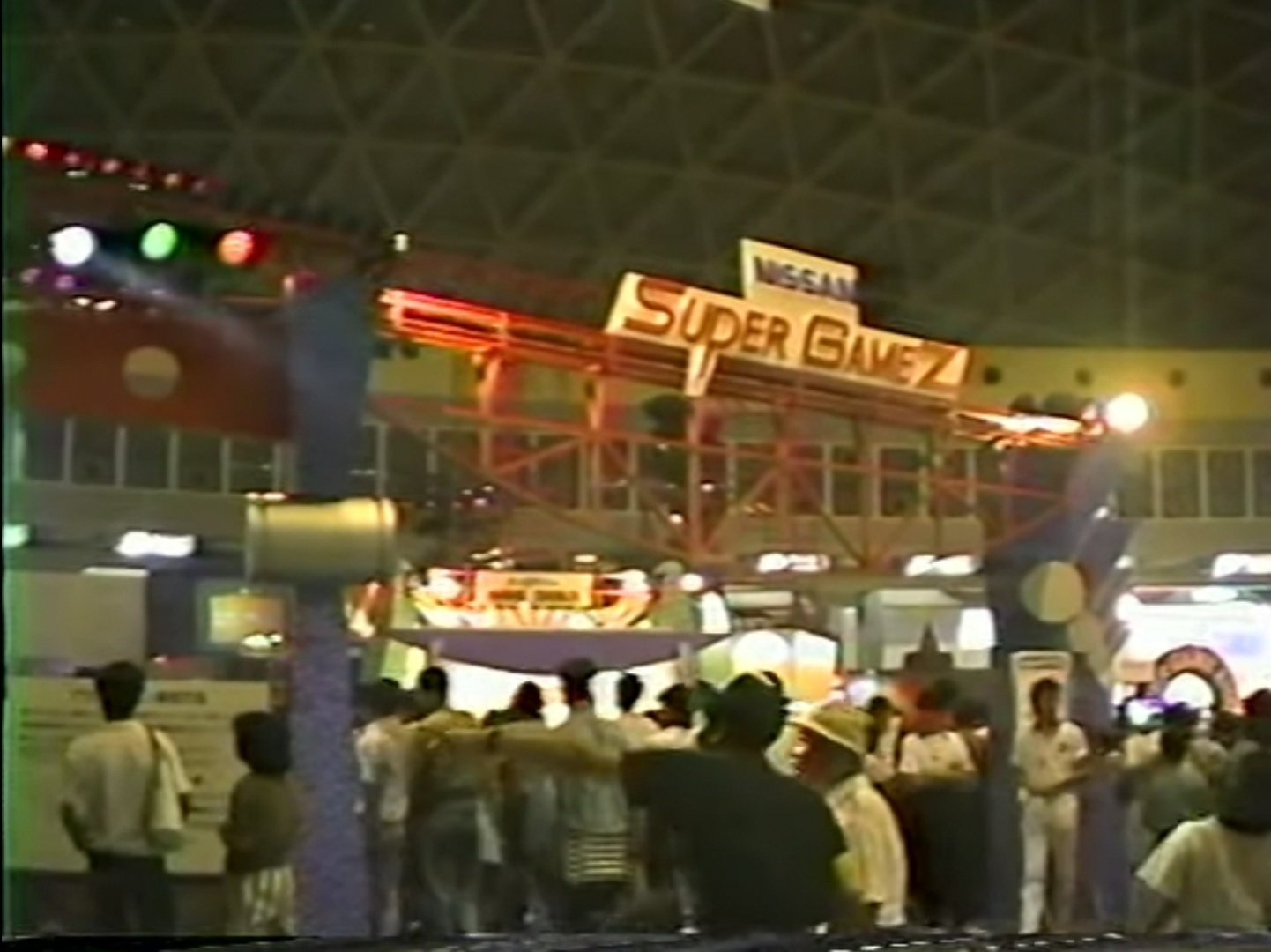 The Madness of Sega’s Arcade Super Circuit – The Arcade Blogger