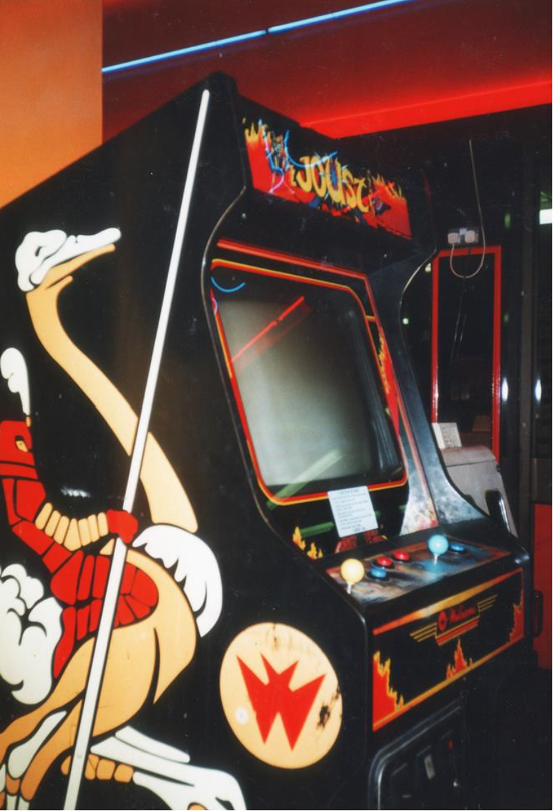 A British Classic Arcade Photo Tour – The Arcade Blogger
