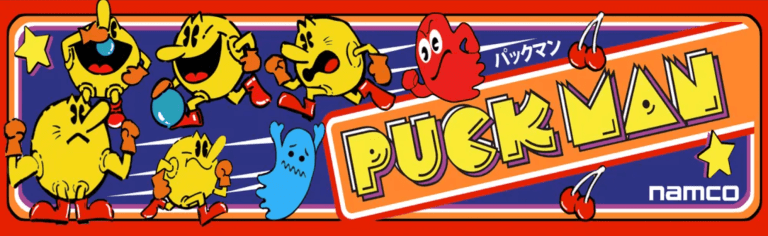 Previously Unseen Puck Man Artwork – The Arcade Blogger