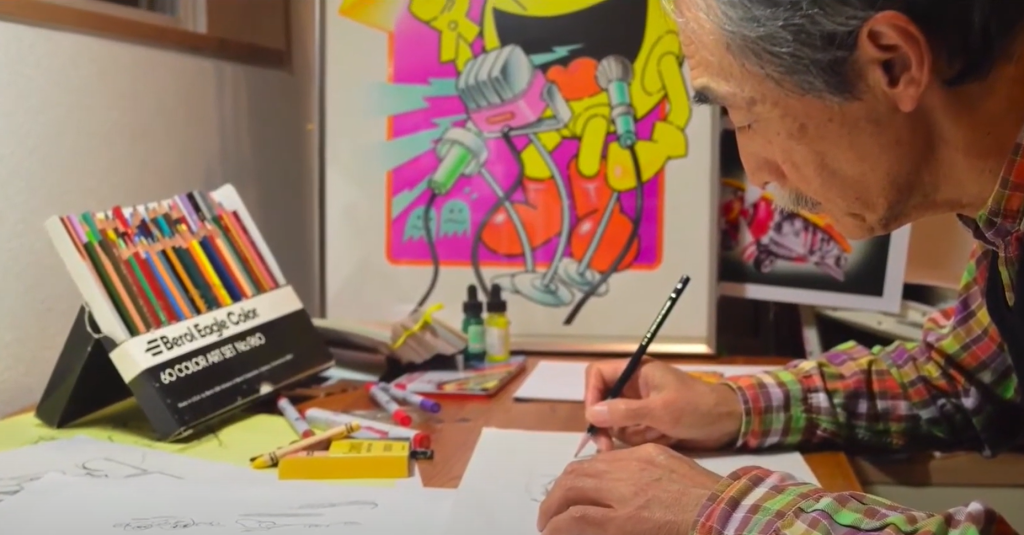 Previously Unseen Puck Man Artwork – The Arcade Blogger